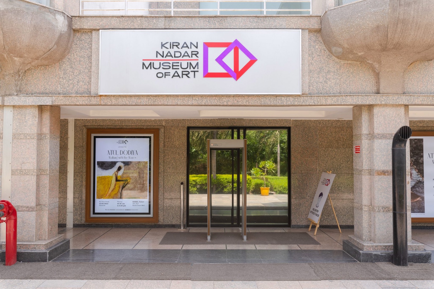 KNMA – Kiran Nadar Museum of Art