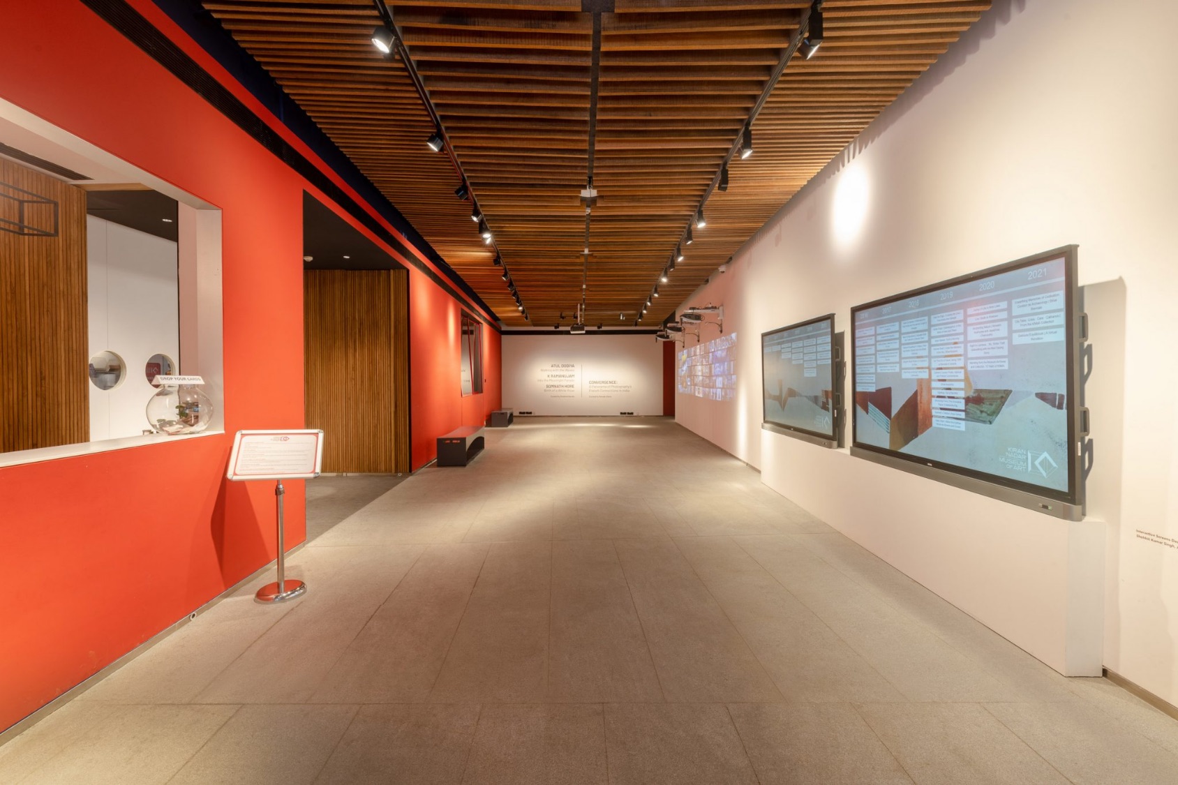 KNMA – Kiran Nadar Museum of Art