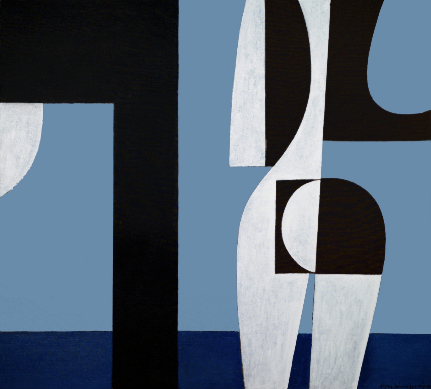 The Sotiris Felios Collection