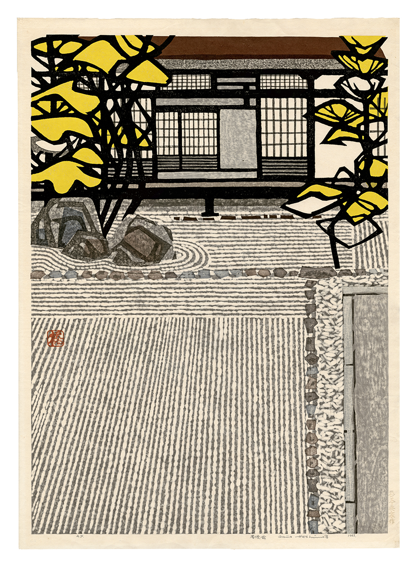 Sosaku Hanga & Japanese Woodblock Prints